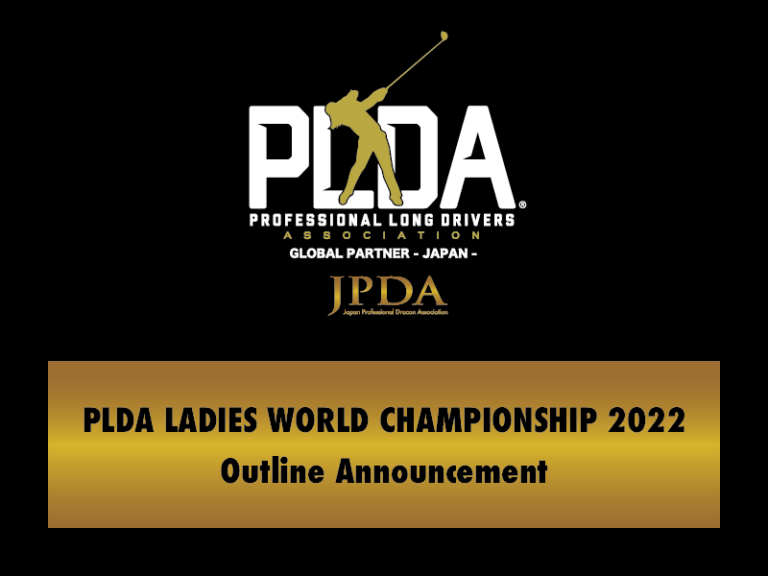 PLDA LADIES WORLD CHAMPIONSHIP 2022 Outline Announcement - PLDA -JAPAN-