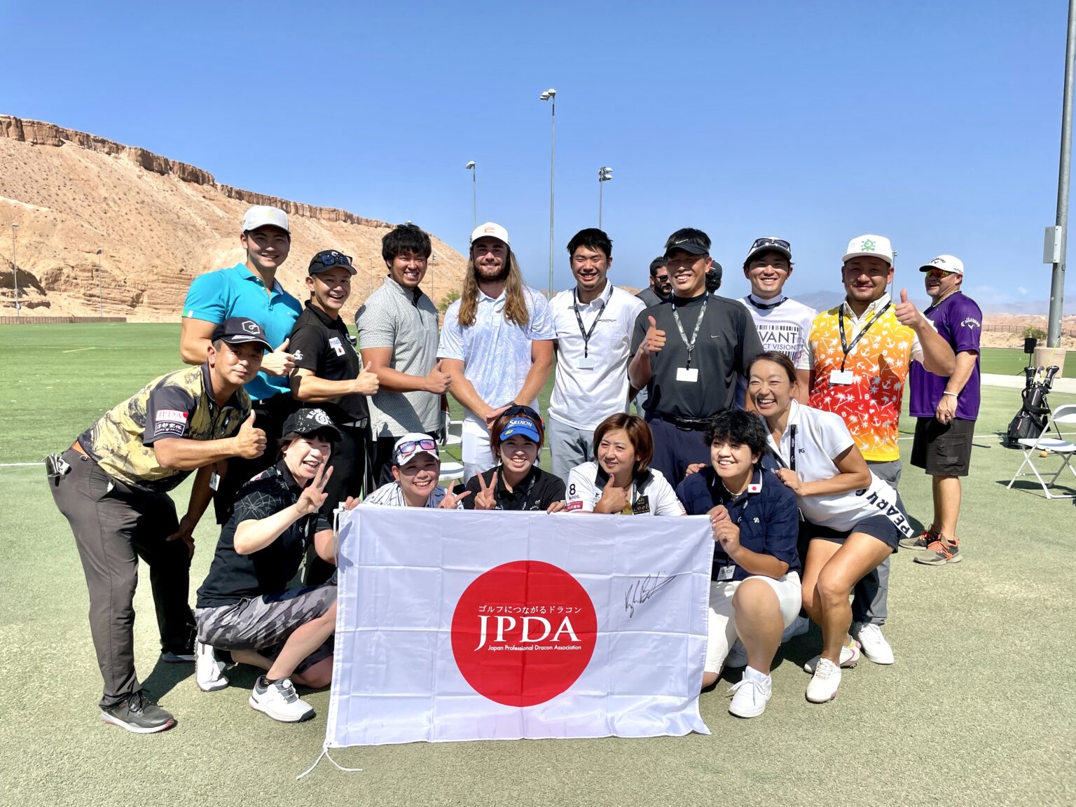 PLDA世界選手権 男子日本代表決定戦（東日本） - PLDA -JAPAN-