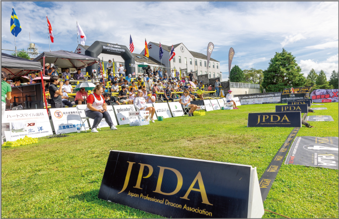 JPDA 2025 SPONSOR - スポンサー募集