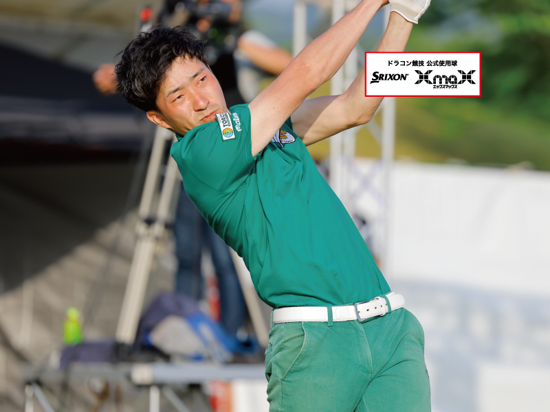 2025 Season.1 北海道大会（VD） - ドラコンプロ認定/ドライバー飛距離アップのJPDA|一般社団法人日本プロドラコン協会